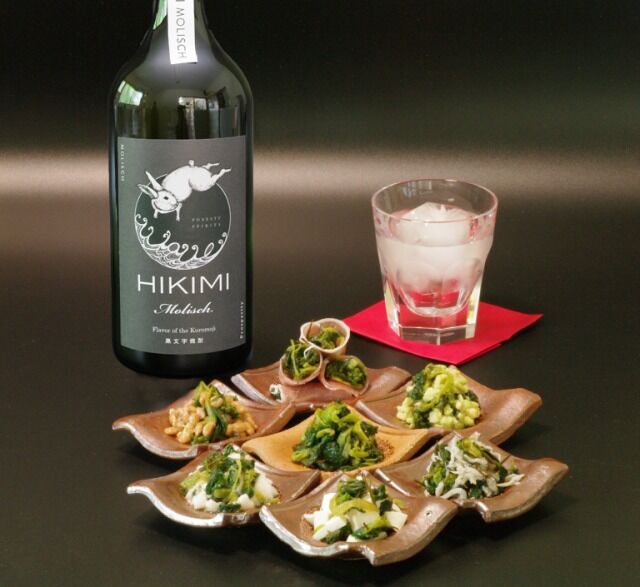 HIKIMI Molisch40度4本 | HIKIMIaoiyaSTORE