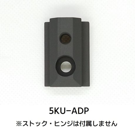 ZENIT PT-1 20mmレールアダプタ 各種 | 5Ax