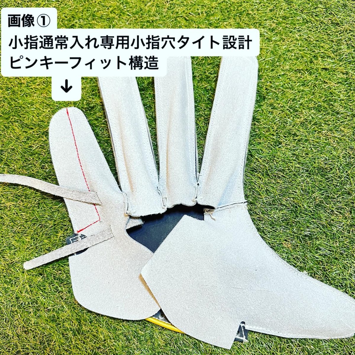 YGSプロライン 硬式内野用 EA3 ブラウンオレンジ×紐クリーム YGSプロライン 硬式内野用 EA3 ブラウンオレンジ×紐クリーム