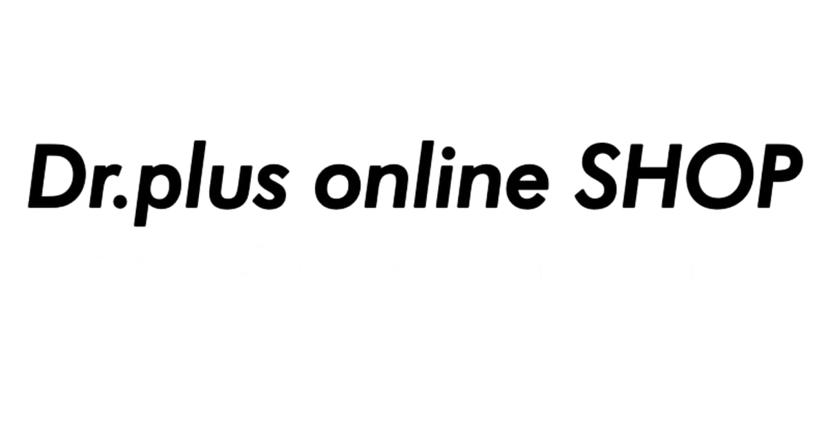 Dr.plus オンラインショップ