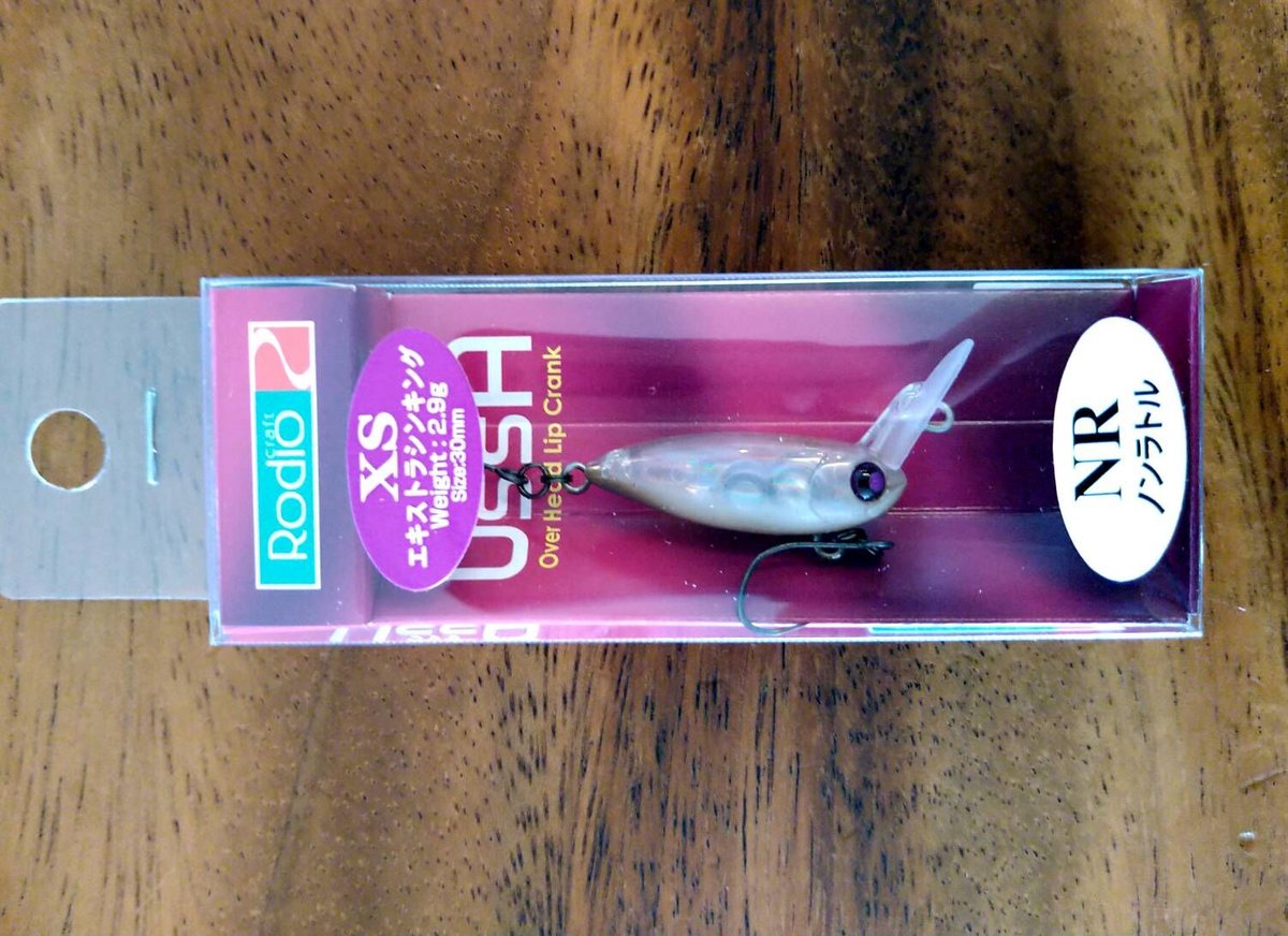 RODIOCRAFT USSA (ウッサ) S or XS #各色 | Sexyfish RODIOCRAFT USSA (ウッサ) S or XS #各色 | Sexyfish