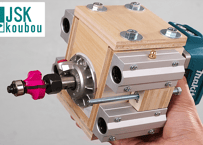 [Plan] 11 jigs for mastering router/trimmer | J...