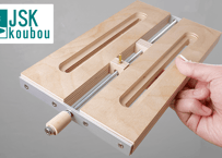 [Plan]Ruler Marking Gauge | JSK's