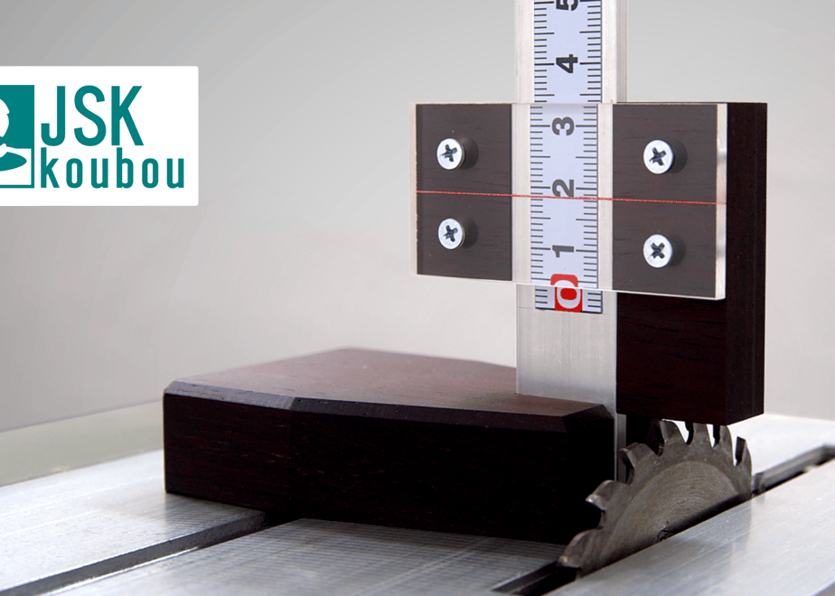 Height gauge | JSK's