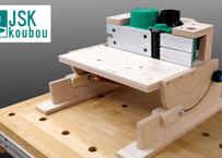 [Plan]Aluminum frame circular saw slide guide
