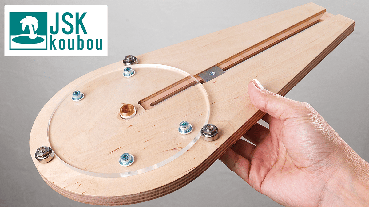 [Plan]Free rotating circle cutting jig | JSK's
