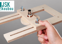 [Plan]Aluminum frame circular saw slide guide