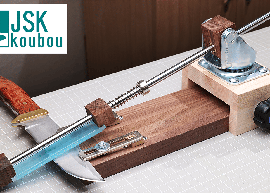 [Plan]Knife Sharpening Stand | JSK's