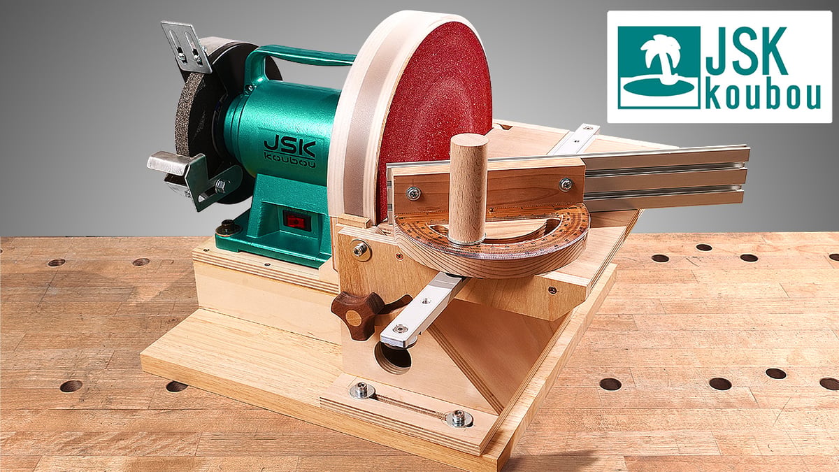 [Plan] Disc sander using a tabletop grinder | J...
