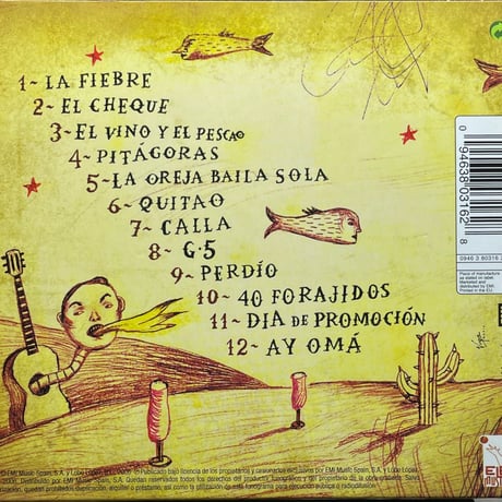 G-5/Tucaratupapi | 音盤本舗