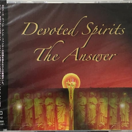デヴォーテッド・スピリッツ /Devoted Spirits / ジ・アンサー【未開封】