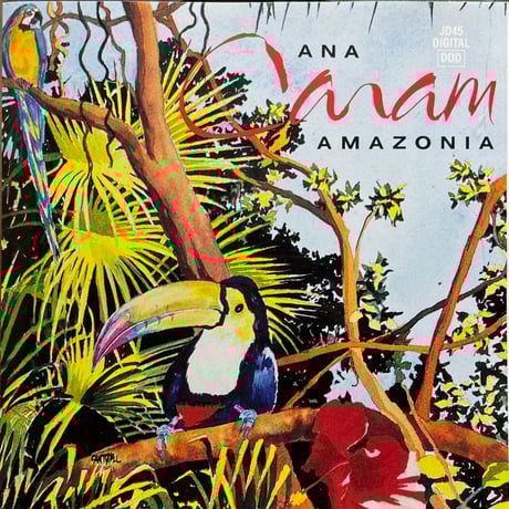 アナ・カラン/Ana Caram/Amazonia | 音盤本舗