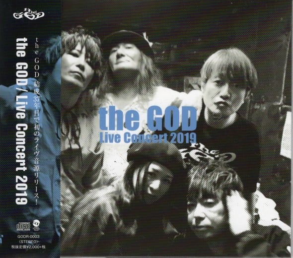 the GOD／Live Concert 2019 (CD) | いぬん堂