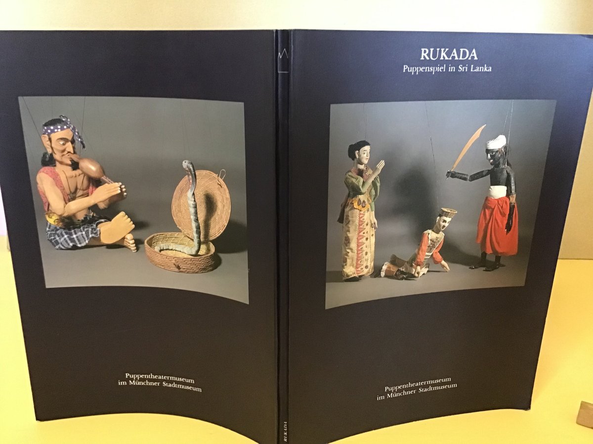 RUKADA (puppenspiel in Sri Lanka) スリランカの人形劇...