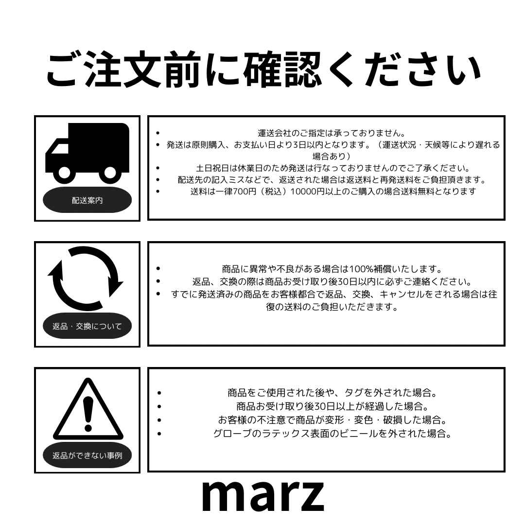 marz stairs シルバーグラデーション | marz.jp オンラインショップ