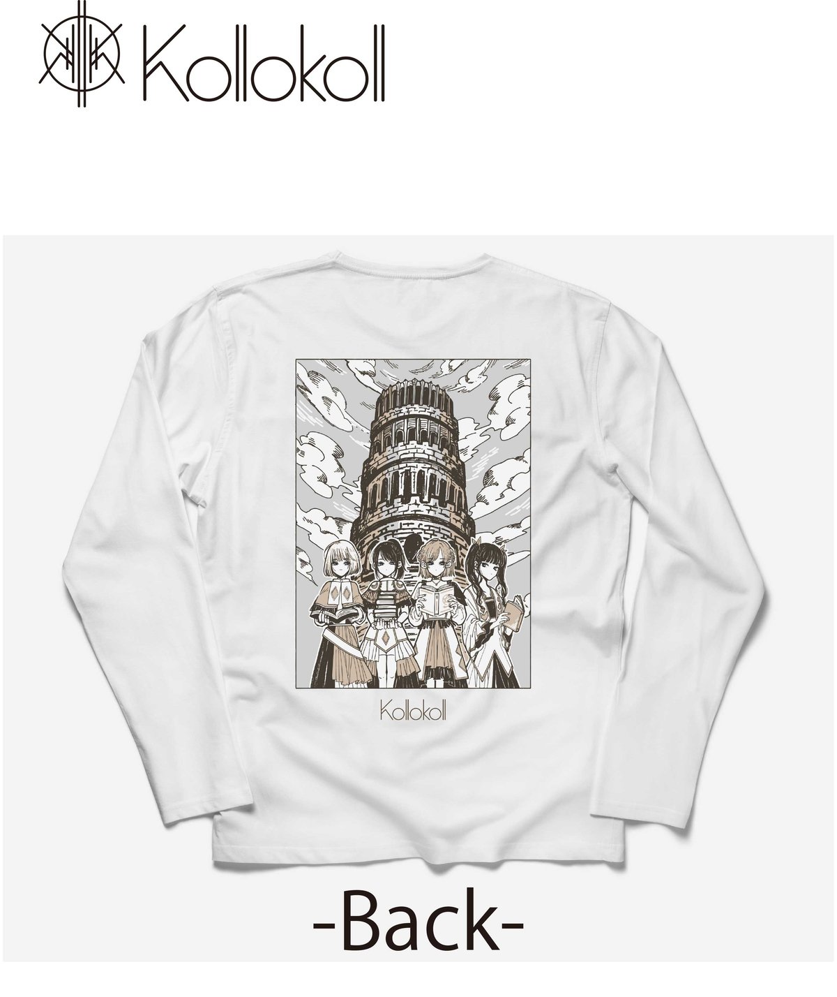 Babel | we-B studios ONLINE STORE