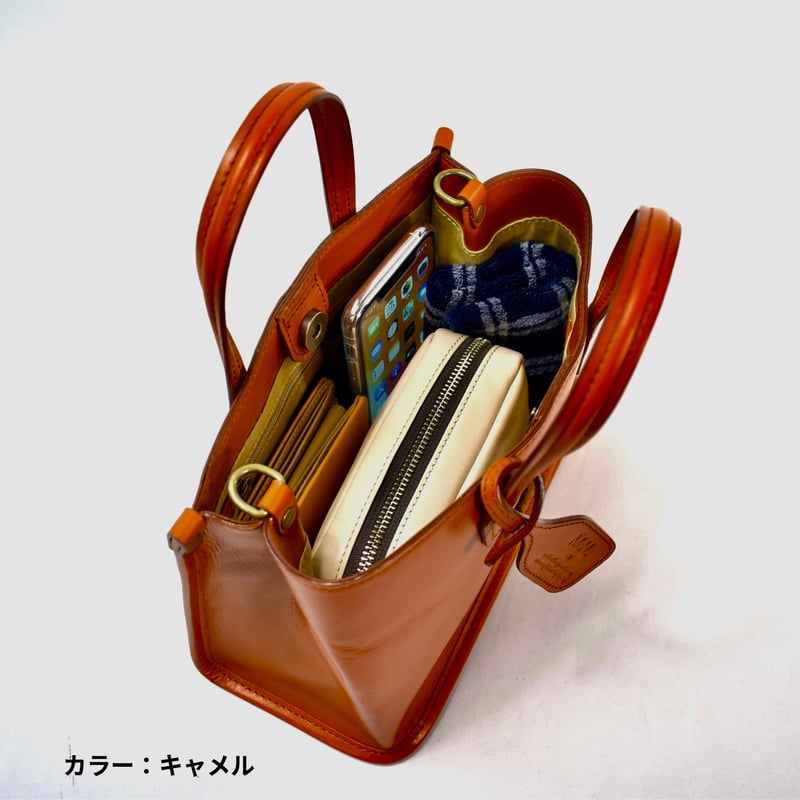 Rabbit〈ラビット〉パイピング2WAYハンド | MahL+81 <マール Rabbit〈ラビット〉パイピング2WAYハンド | MahL+81 <マール