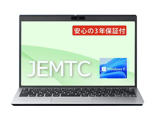 Corei7 第八世代 Windows11 16GB 256GB | JEMTCネットショップ