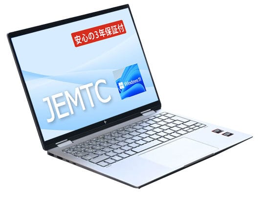 【モバイル】Corei5 第七世代 Windows11 8GB 256GB | JEMTCネッ...