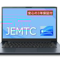 【JEMTCユーザー様限定20000円下取り】パソコン慣れした方向け・超高速の高規格機種