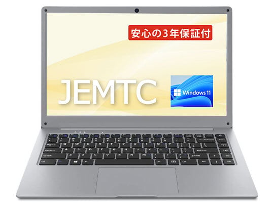 Celeron 第七世代 Windows11 8GB 120GB | JEMTCネットショップ