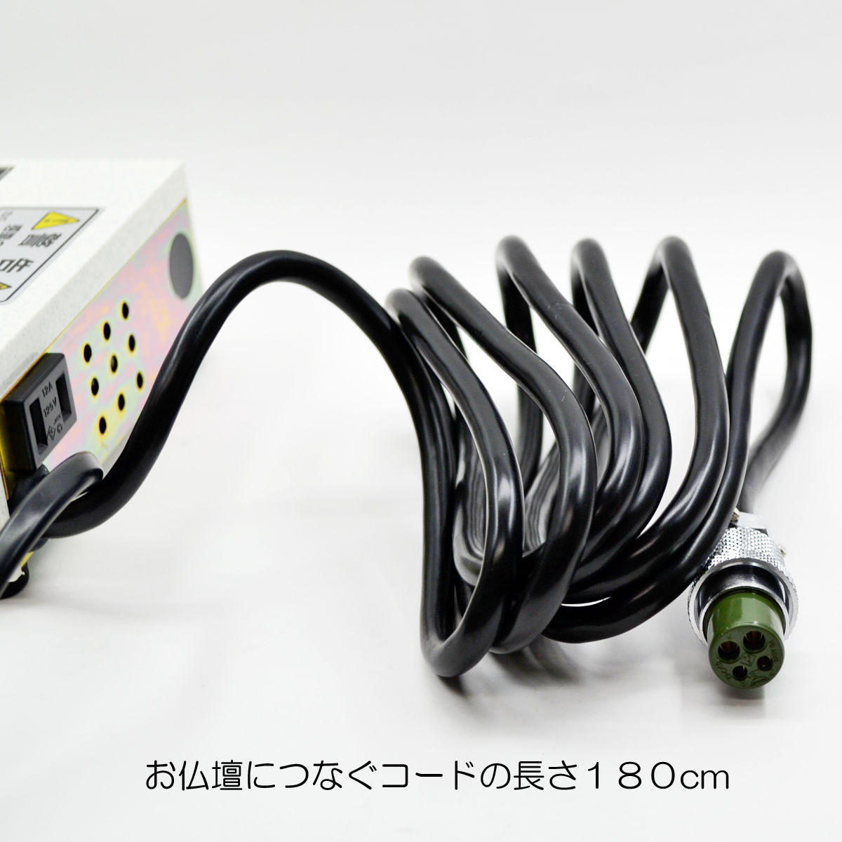 自動開閉機用スイッチボックス 007 Y-003型 4P 電動仏壇 自動開閉機用スイッチボックス 007 Y-003型 4P 電動仏壇