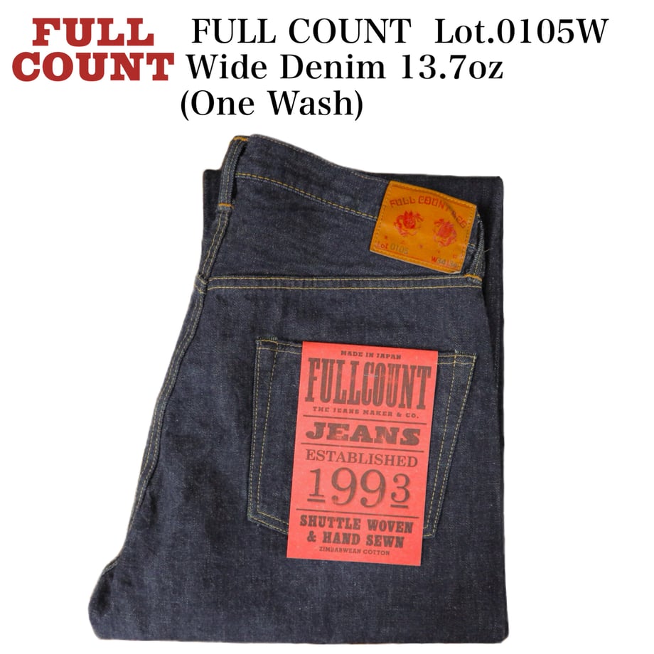 FULL COUNT Lot.0105W Wide Denim 13.7oz (One Was...