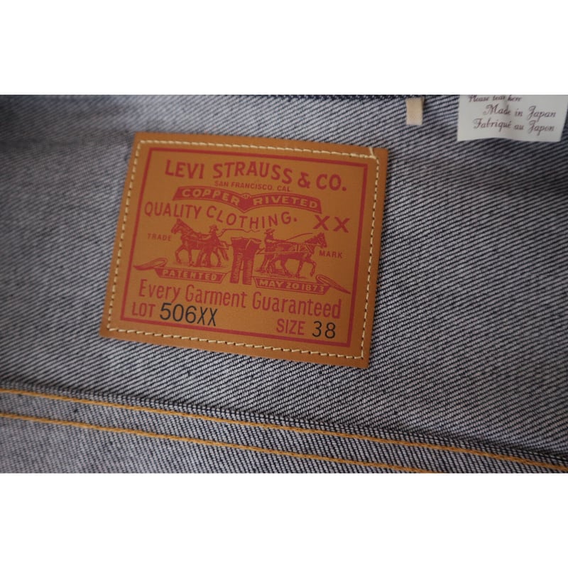 LEVIS VINTAGE CLOTHING Lot.506XX 70506-0028 | c LEVIS VINTAGE CLOTHING Lot.506XX 70506-0028 | c
