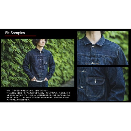 TCB jeans “20's JACKET” | cross over