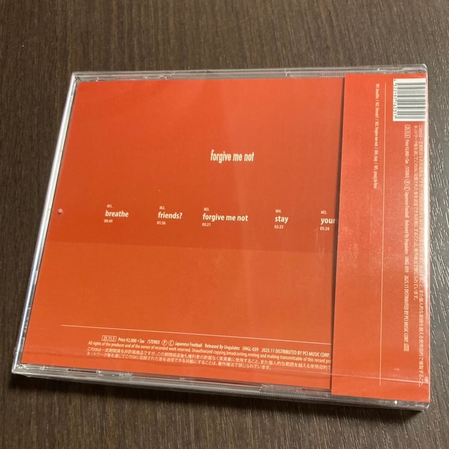 Japanese Football - Forgive Me Not (CD) | ungul...