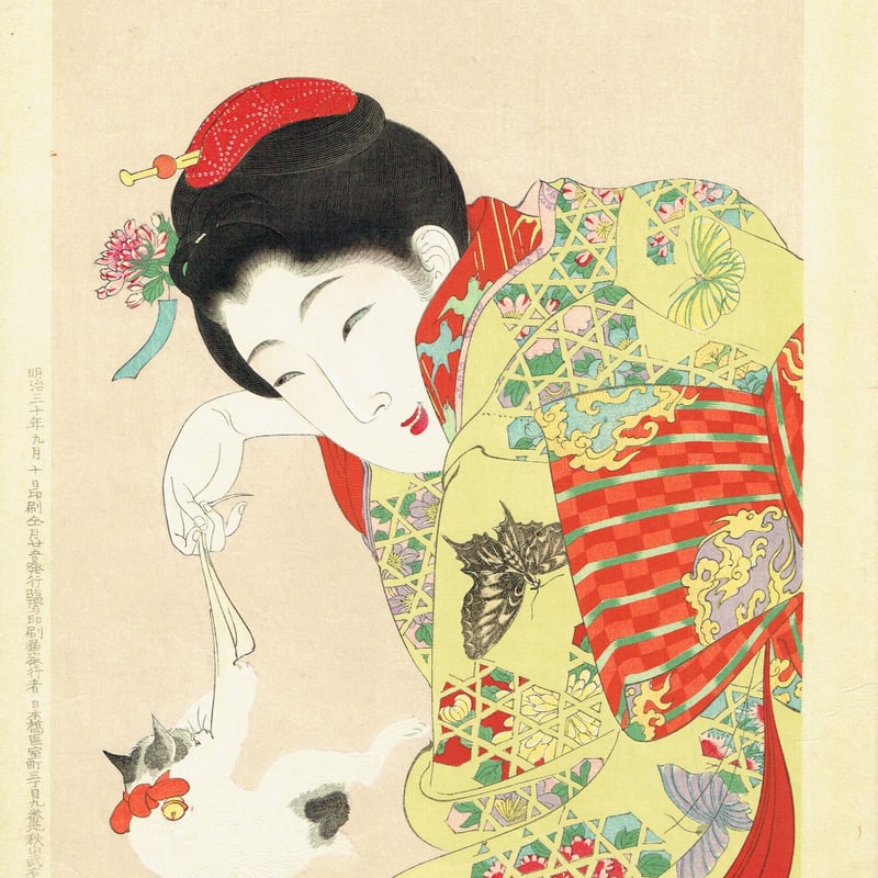 揚州周延 「真美人 七」明治30年(1897)【浮世絵】 | 浮世絵販売 揚州周延 「真美人 七」明治30年(1897)【浮世絵】 | 浮世絵販売