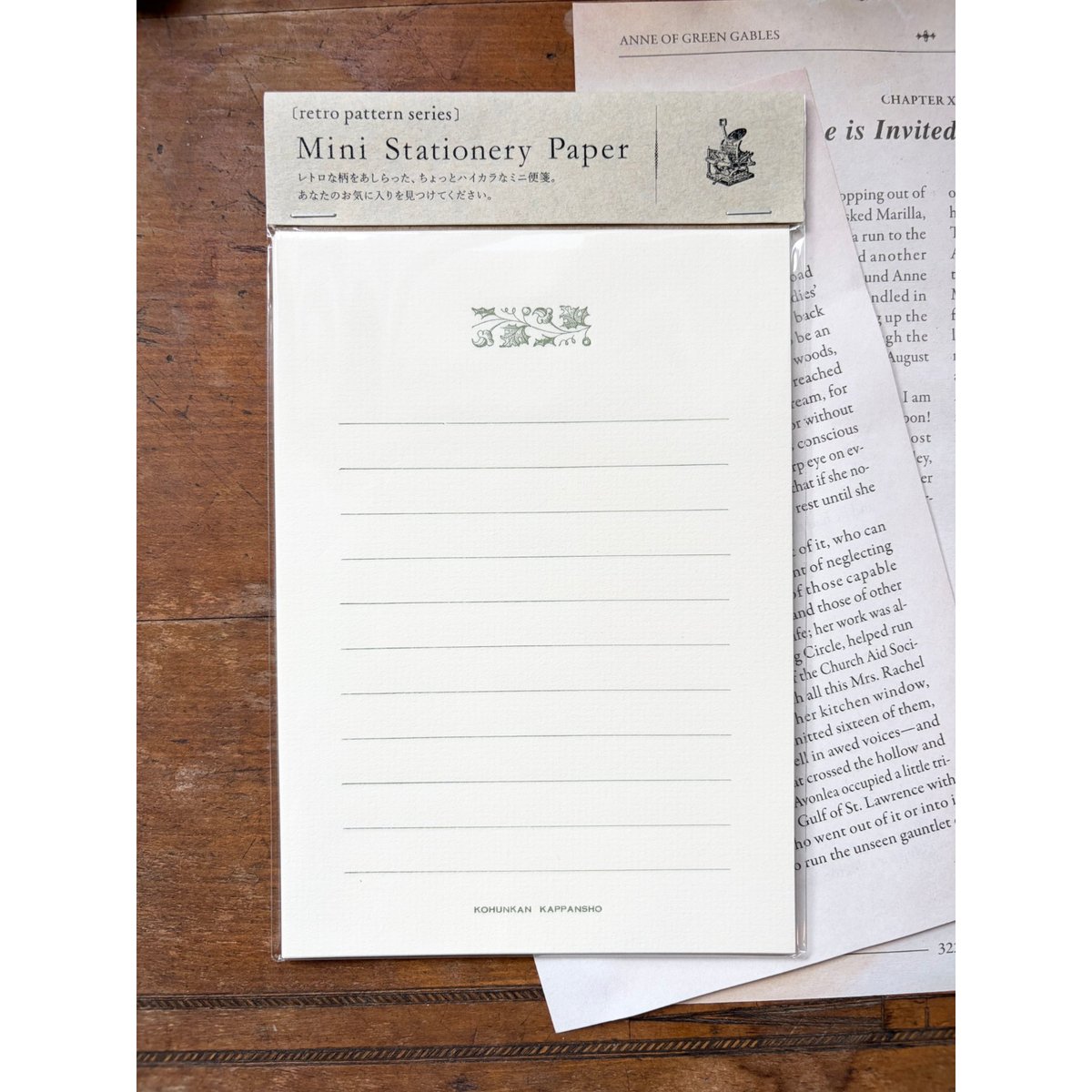 Mini Stationery Paper | ツバキ舎