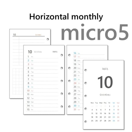micro5｜ホリゾンタルマンスリー | Aristobook.