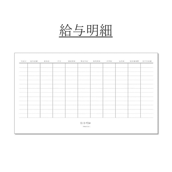 Aristobook.の商品一覧｜note