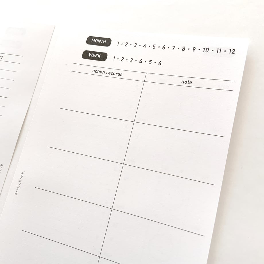 私の記録｜バイブルサイズ | Aristobook.