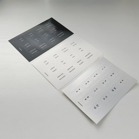 MONTHLY STICKER：3枚セット | Aristobook.