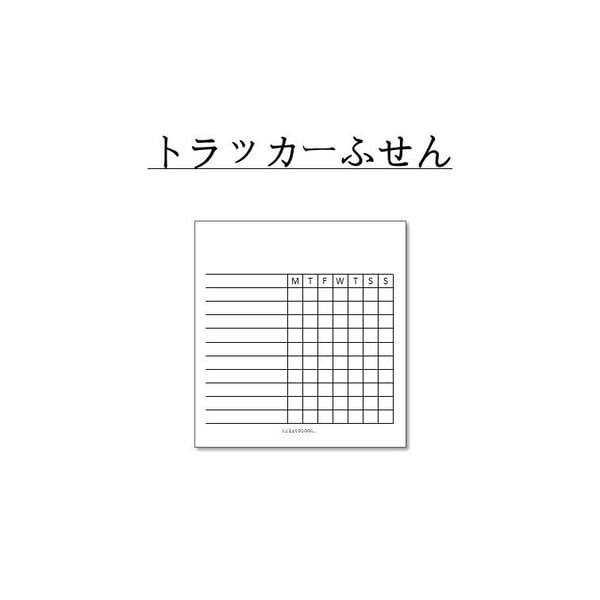 Aristobook.の商品一覧｜note