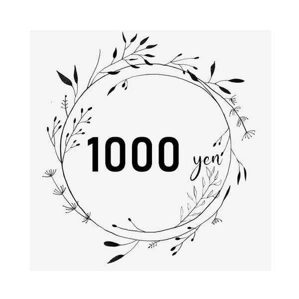 Aristobook.の商品一覧｜note