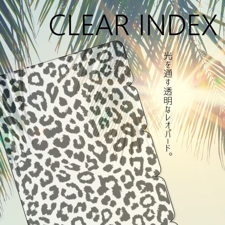 透明なヒョウ | 3サイズ | Aristobook.