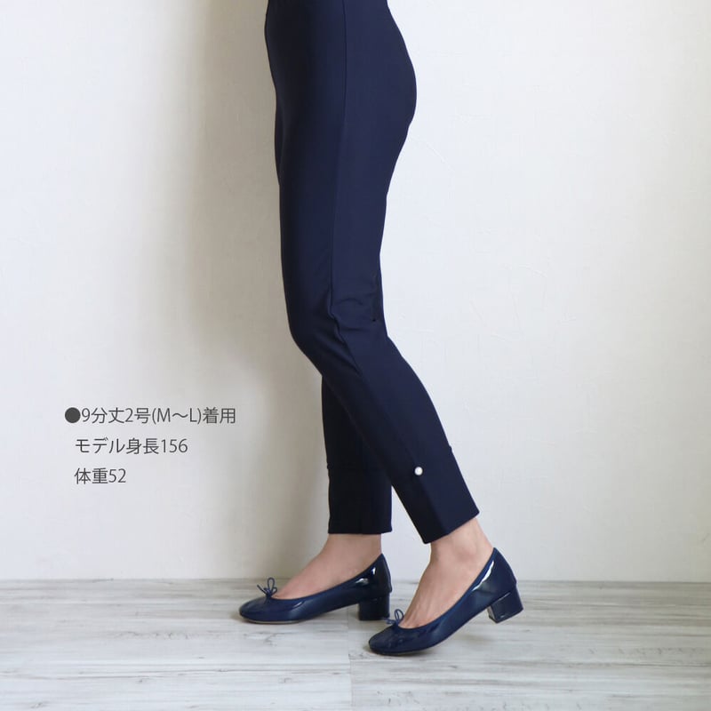 9分丈】【履き心地抜群!おしゃれなレギンス】パンツ風レギンス 9分丈】【履き心地抜群!おしゃれなレギンス】パンツ風レギンス