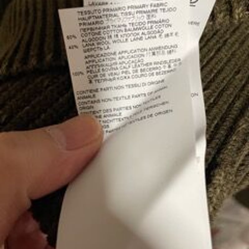 新品タグ付き☆Maison Margiela メゾンマルジェラ ドライバーズ 新品タグ付き☆Maison Margiela メゾンマルジェラ ドライバーズ