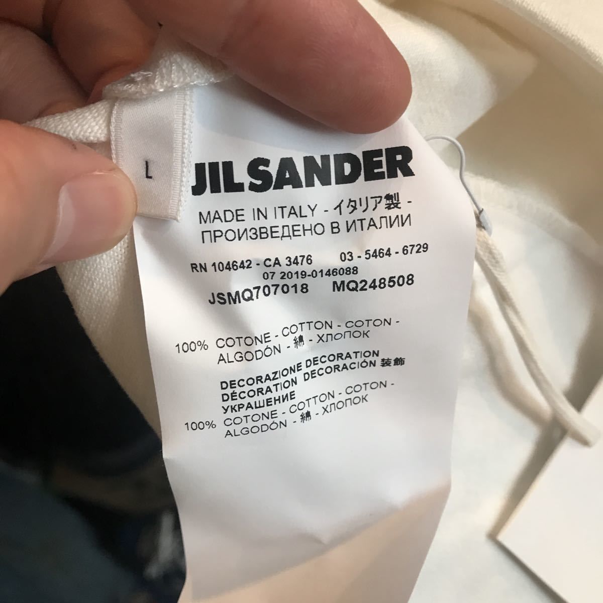 新品☆20SS☆JIL Sander ジルサンダー ニット マルチカラー 新品☆20SS☆JIL Sander ジルサンダー ニット マルチカラー