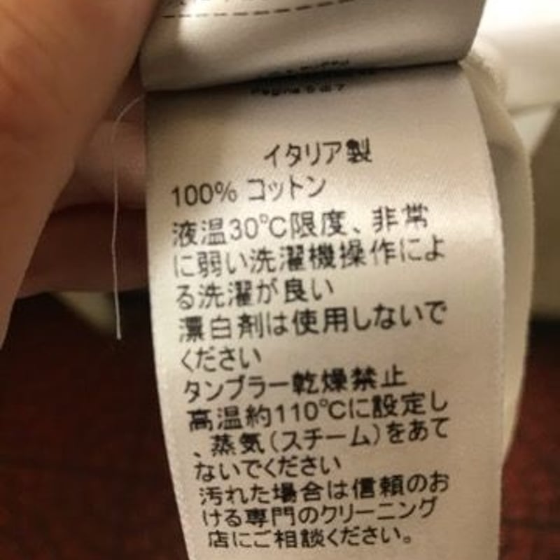 新品タグ付きBottega Veneta ボッテガヴェネタバックロゴ サイド 新品タグ付きBottega Veneta ボッテガヴェネタバックロゴ サイド