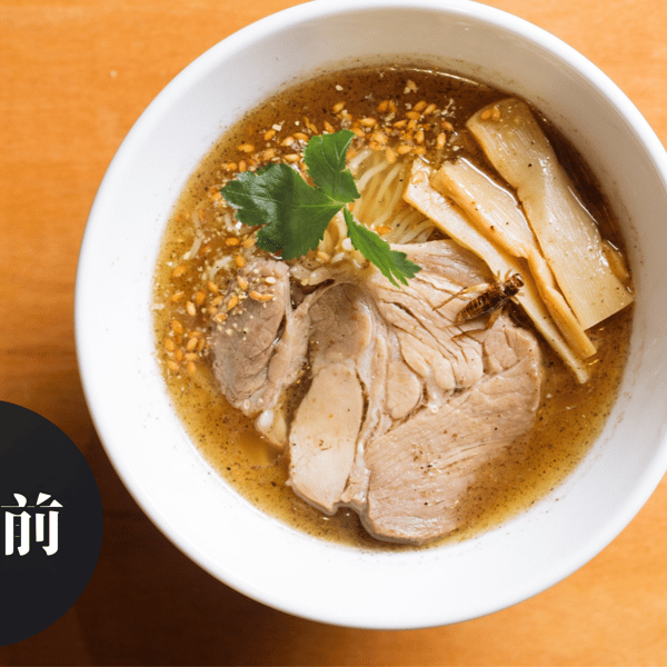 ANTCICADA（アントシカダ）｜note