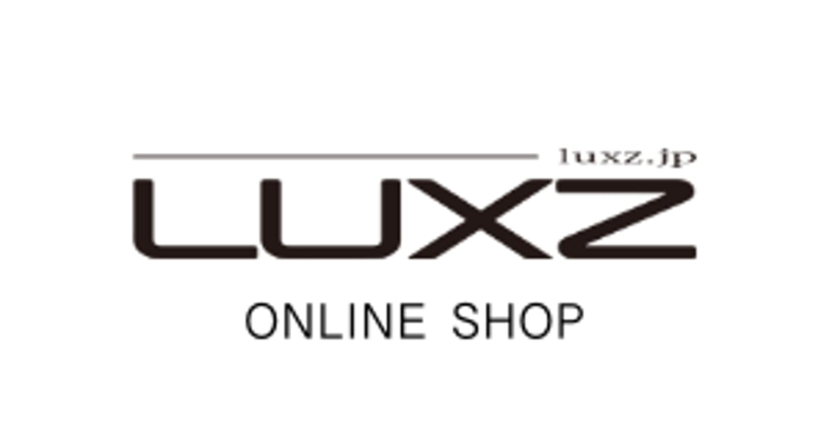 LUXZオンラインショップ