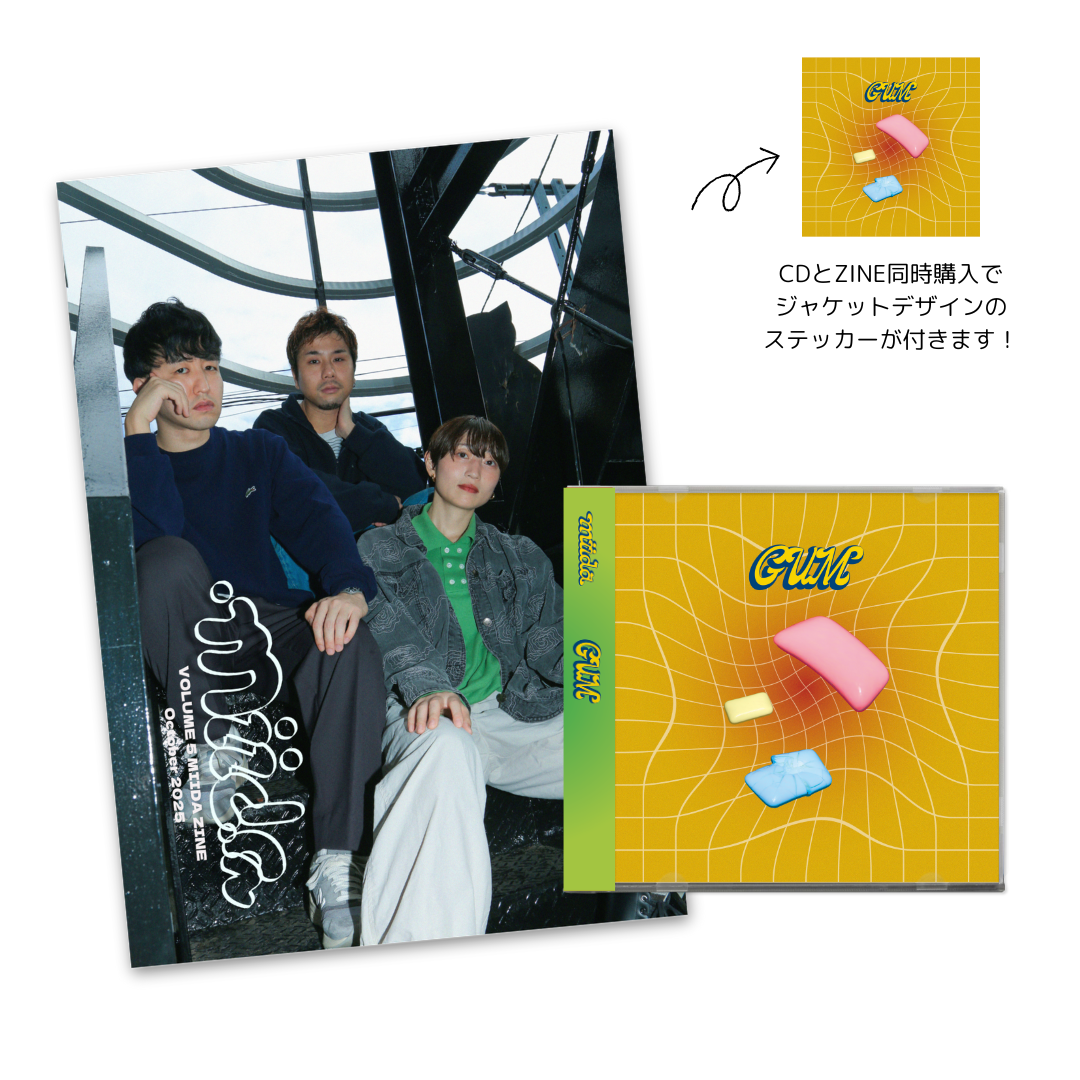 2nd Full Album『GUM』 | miida Online Store