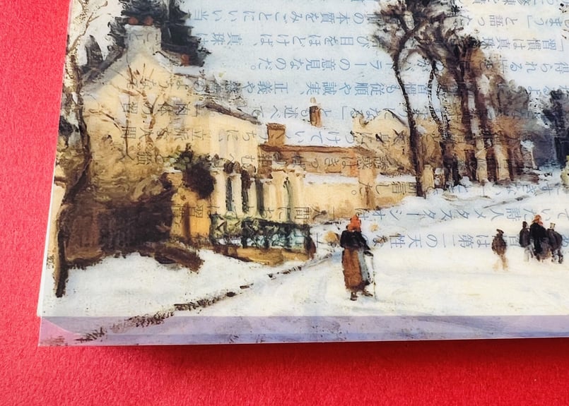 名画の透明栞 印象派ピサロ『ルーヴシエンヌのヴェルサイユに 名画の透明栞 印象派ピサロ『ルーヴシエンヌのヴェルサイユに