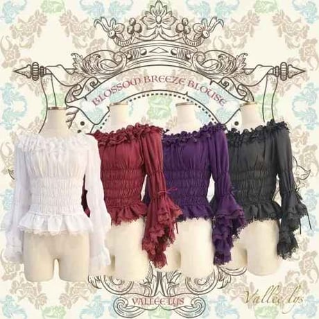 STORES 【ATELIER PIERROT】アトリエの検索結果 STORES 【ATELIER PIERROT】アトリエの検索結果