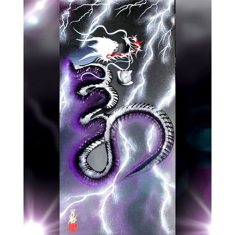 司龍 | STORES 司龍 | STORES