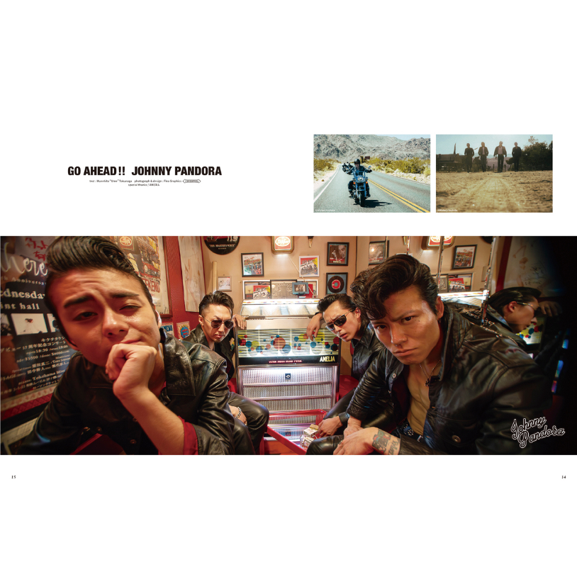 VIBES vol.382（2025年8月号） | VIBES MAGAZINE SHOP